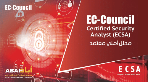 ECSA — EC-Council - pioneercourses